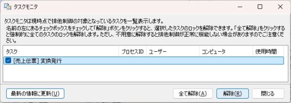 よくあるご質問 | ヘキサード